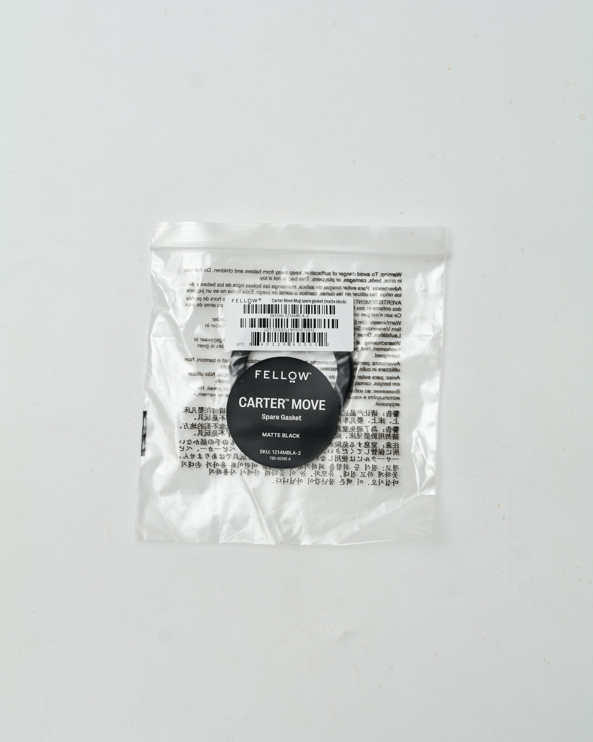 Fellow Carter Replacement Gasket