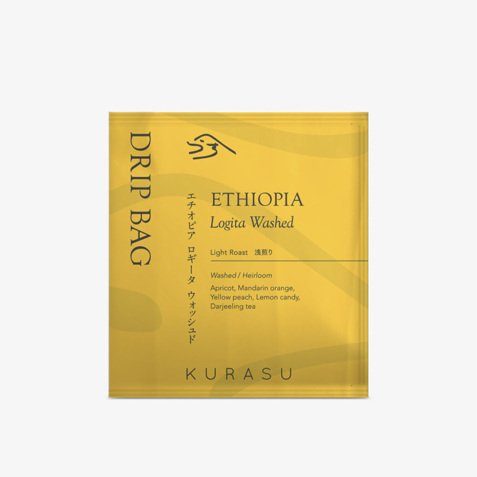 ドリップバッグ エチオピア ロギータ ウォッシュド [浅煎り]